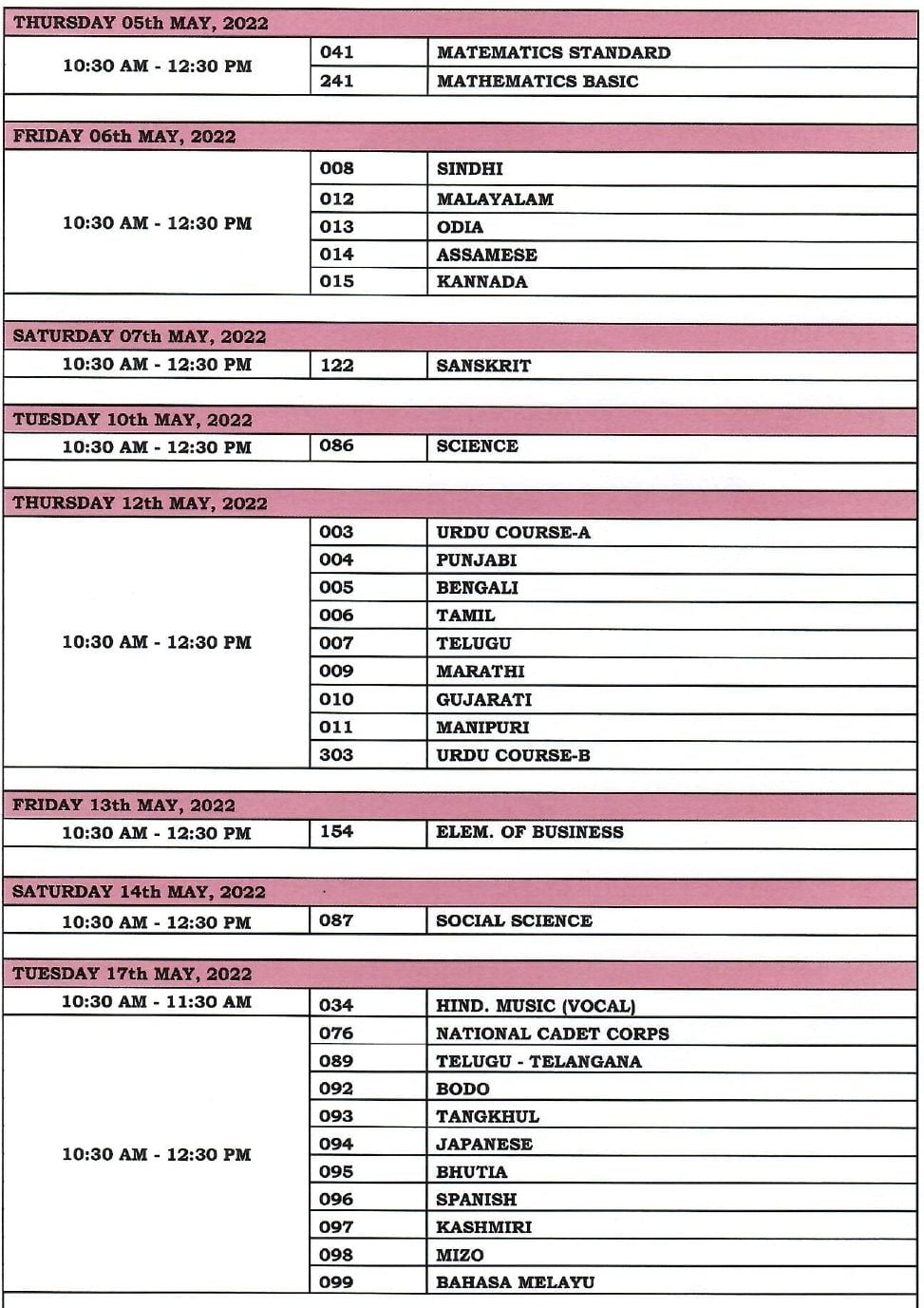CBSE Class 10th Term 2 Time Table Date Sheet At Cbse gov in