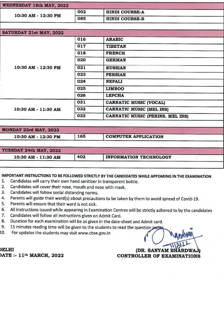 CBSE Class 10th Term 2 Time table, Date sheet at cbse.gov.in